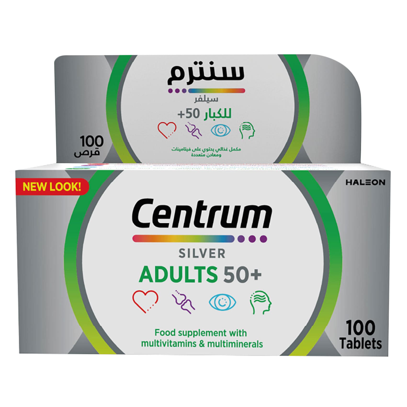 Buy Centrum Silver Adults 50+ Food supplement with Multivitamins ...