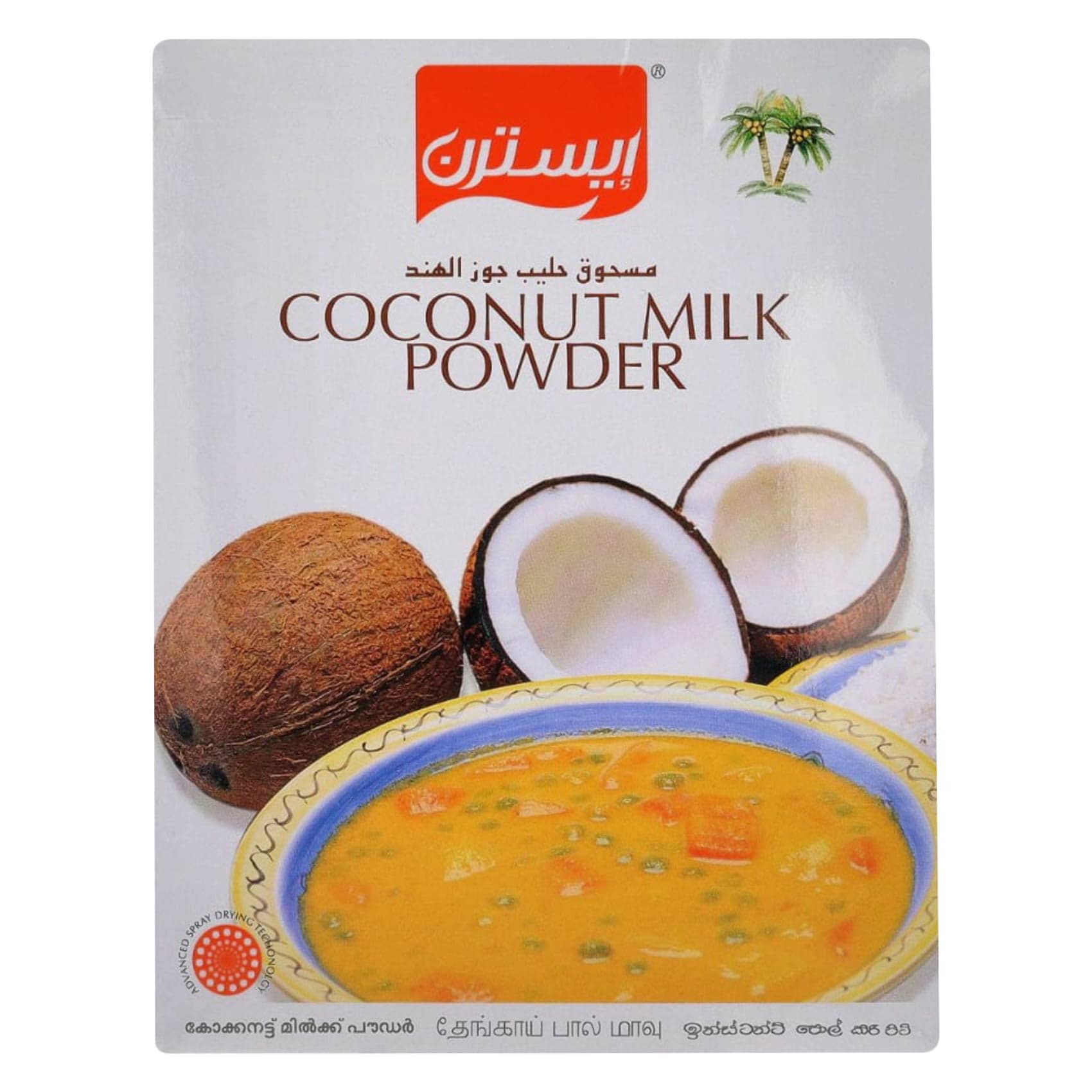 Buy Eastern Coconut Milk Powder 125g Online | Carrefour KSA