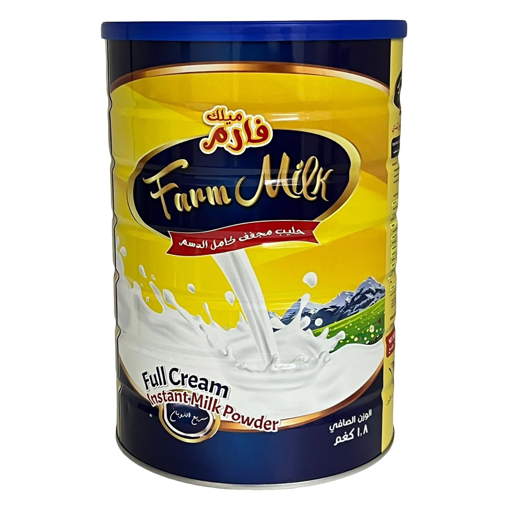 Buy Farm Instant Full Fat Milk Powder Tin Pack 1.8kg Online | Carrefour KSA