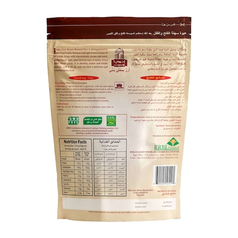 how to cook india gate brown basmati rice