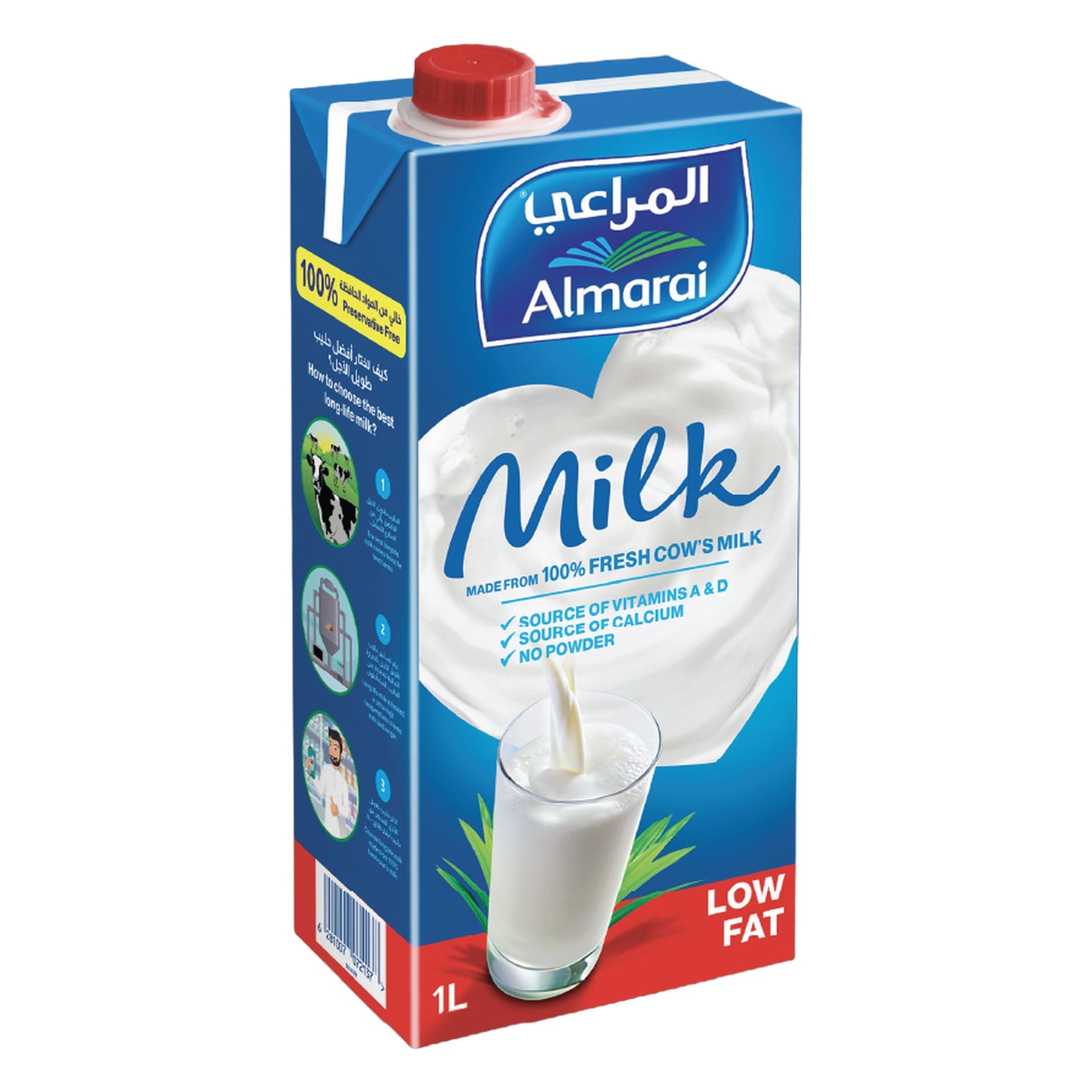 Buy Almarai UHT Long Life Low Fat Milk 1L Online | Carrefour UAE
