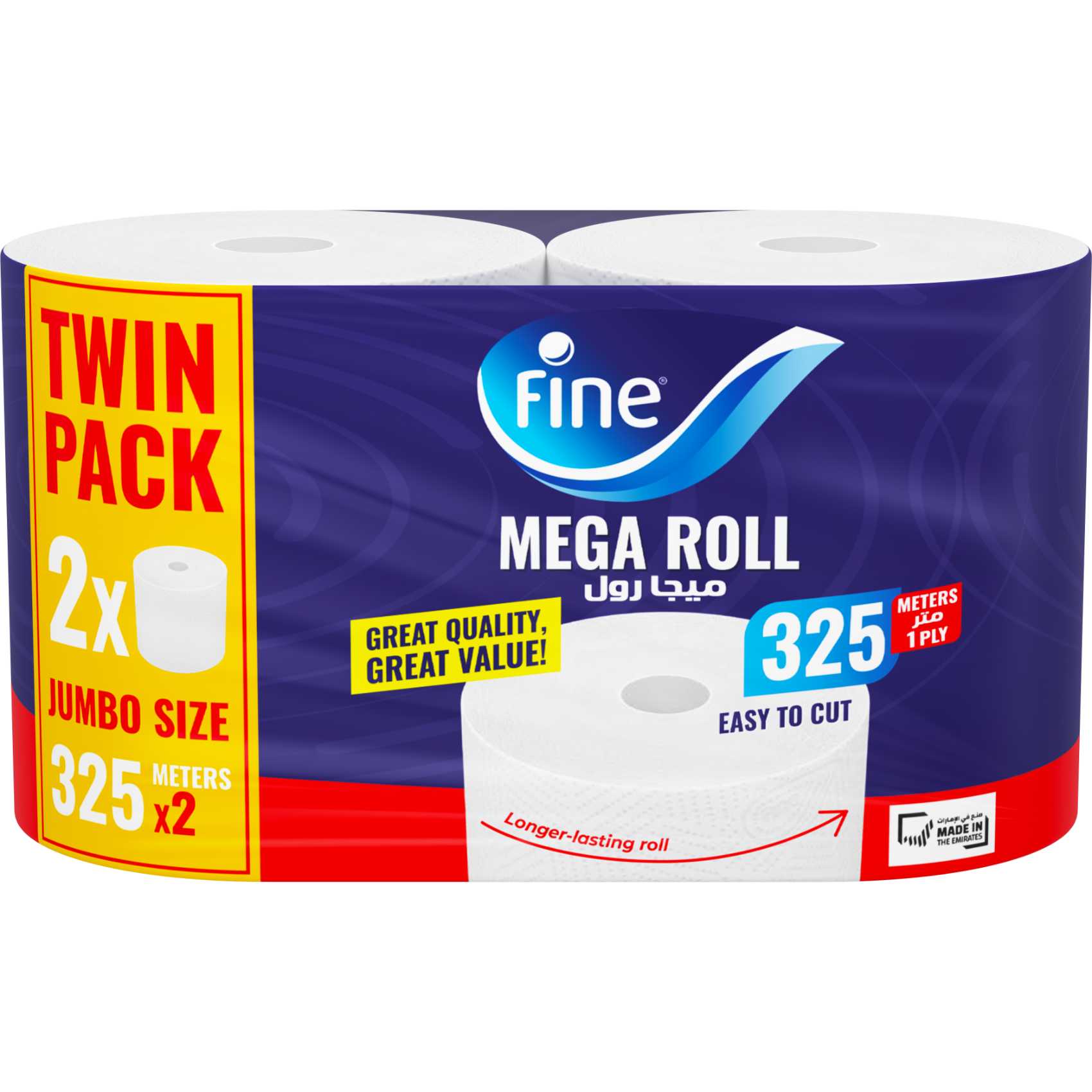 Buy Fine Mega Roll Tissues, 2 Packs of 1500 sheets x 1 Ply 325m Kitchen ...