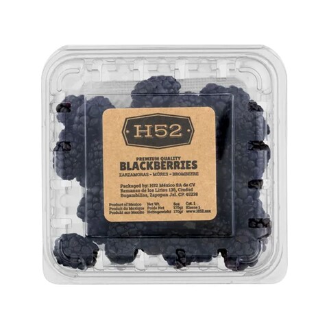 Blackberry Prepacked 125g price in UAE | Carrefour UAE | supermarket ...