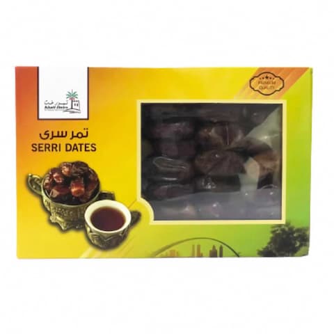 Serri Dates 800g price in UAE | Carrefour UAE | supermarket kanbkam