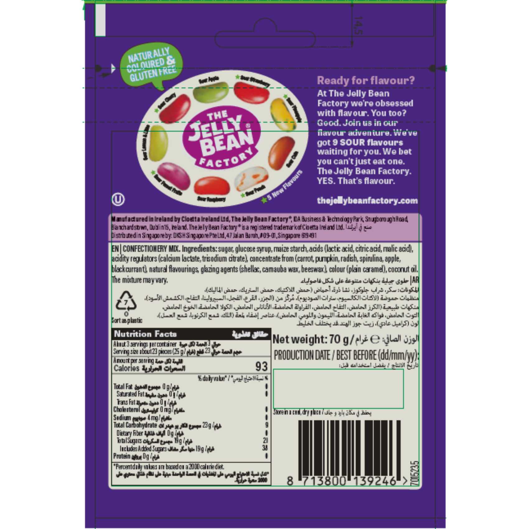 Jelly Beans Ingredients Label