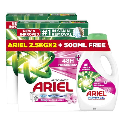 Ariel Fast Dissolving Detergent Powder Downy Floral Breeze 2.5kg Pack ...