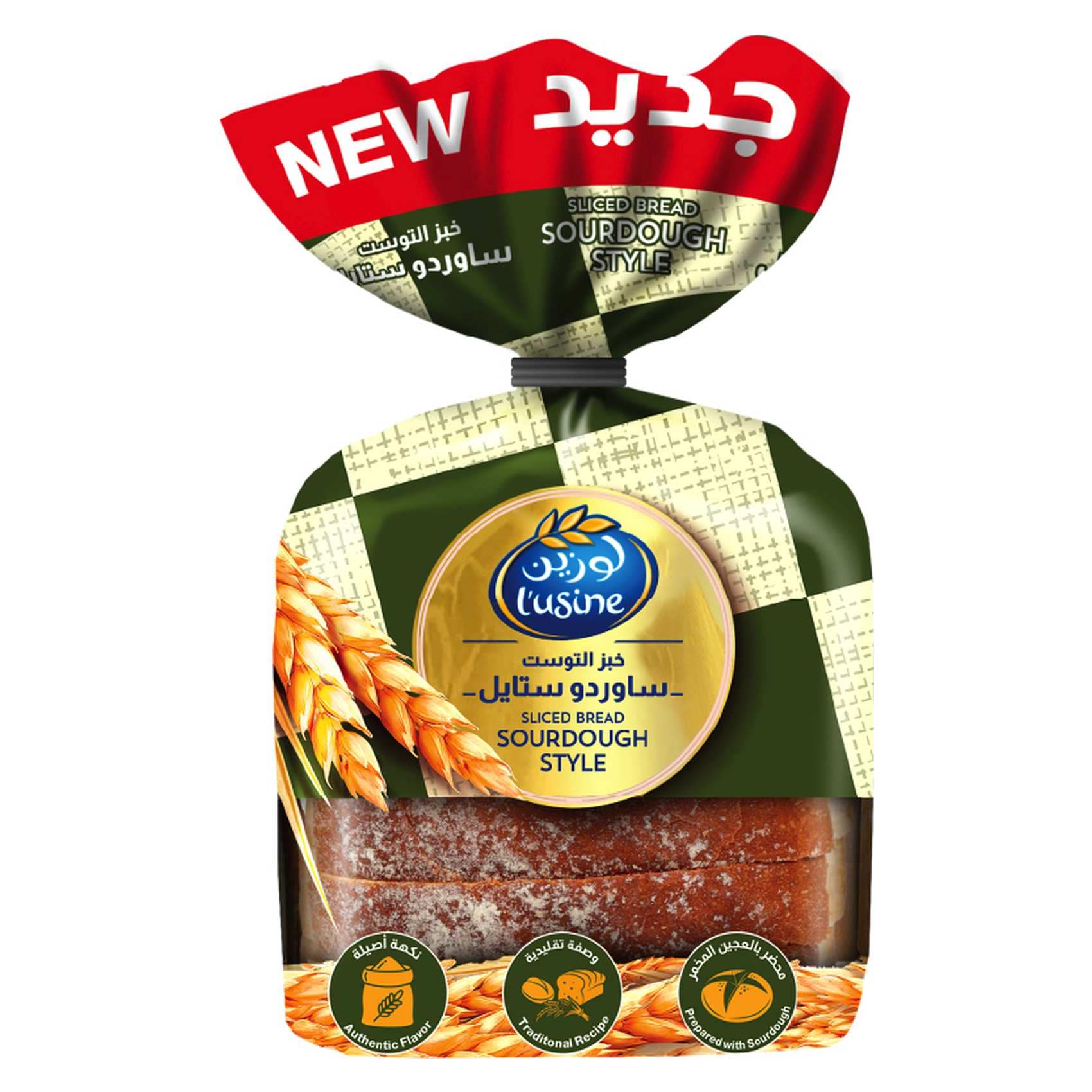 Buy L'usine Sourdough Style Sliced Bread, 300g Online | Carrefour UAE