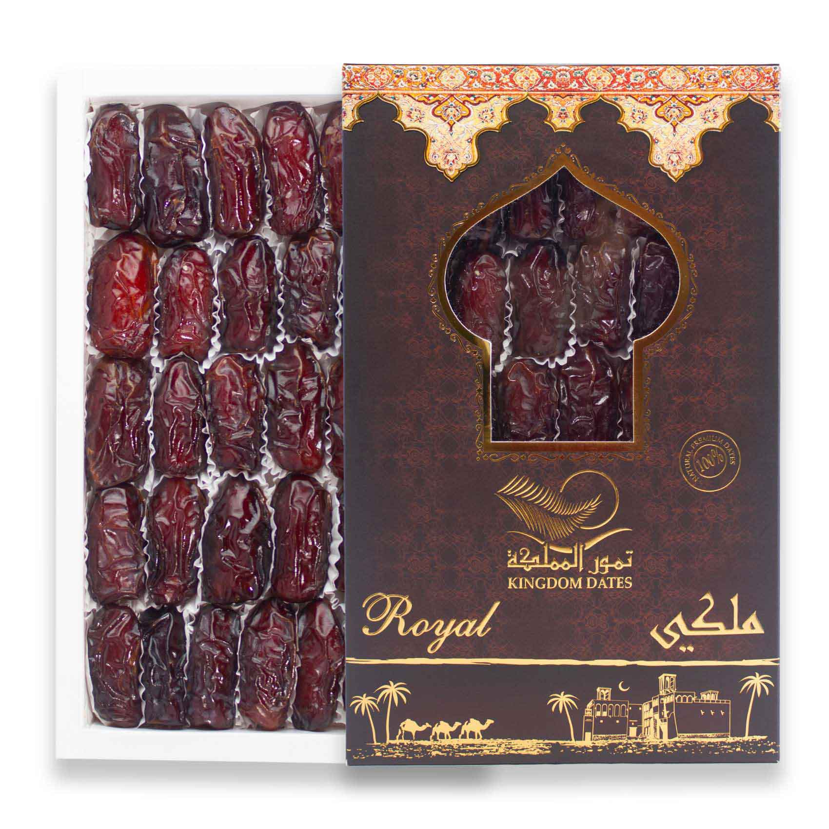 Buy Kingdom Dates Royal 500g Online | Carrefour UAE