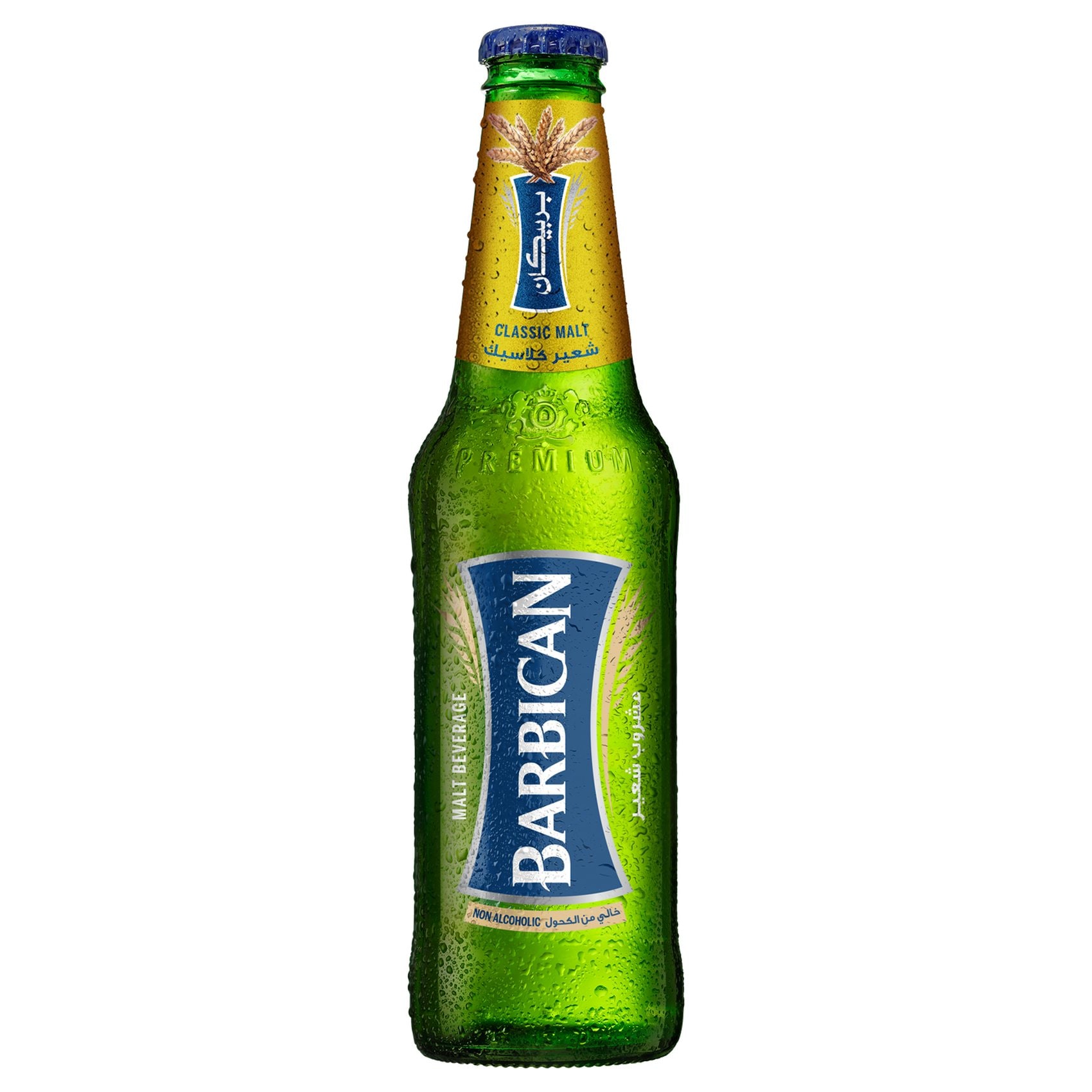 Buy Barbican Classic Flavour Non-Alcoholic Malt Beverage Bottle, 330ml ...