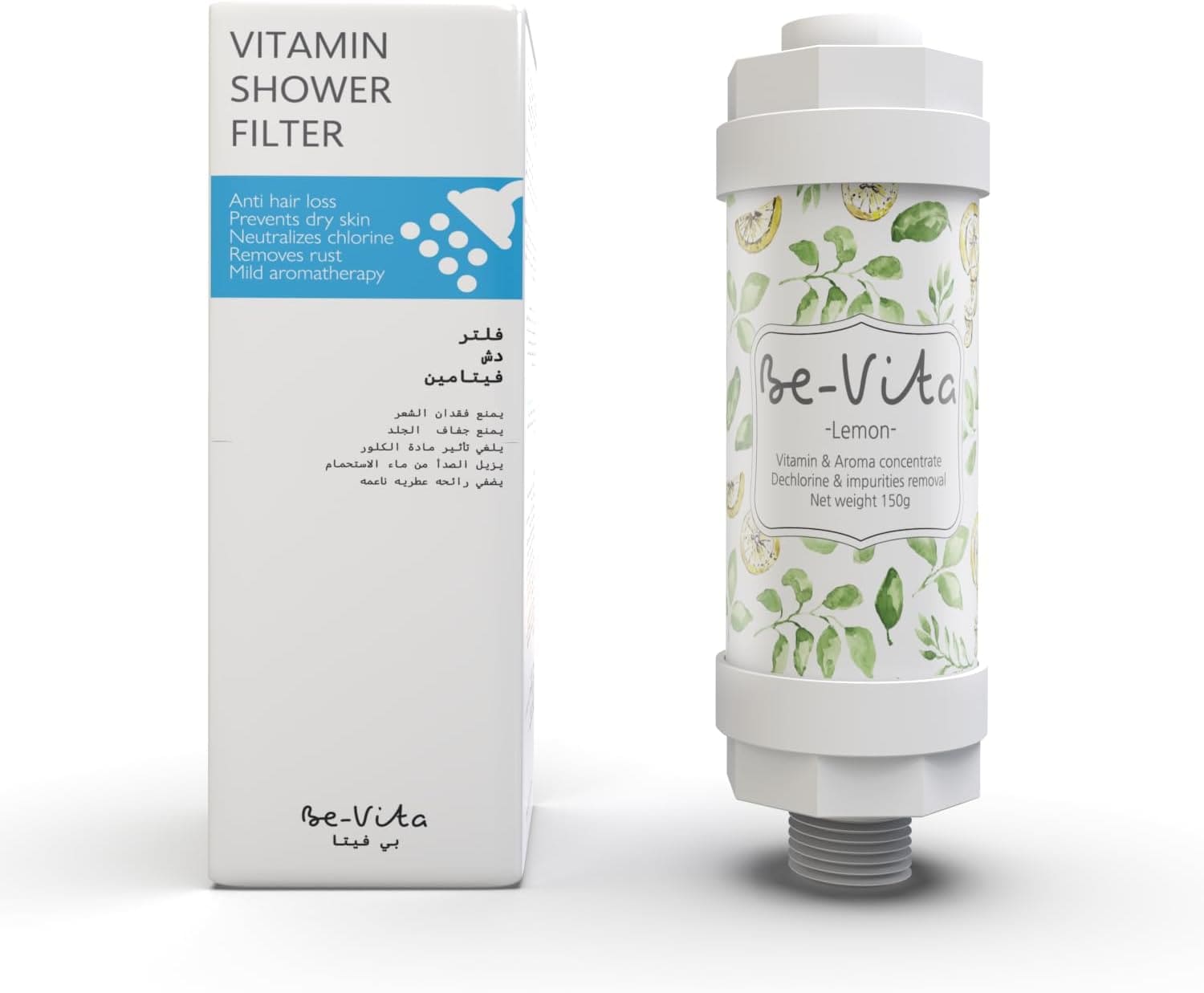 Buy Korean Vitamin Shower Filter - Anti Hair Loss - Prevents Dry Skin ...