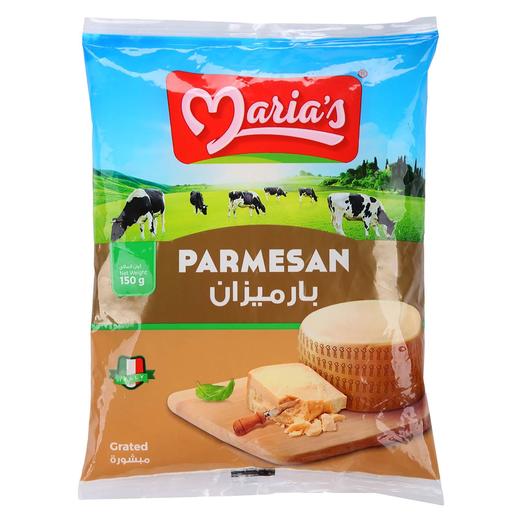 Buy Maria's Parmesan Powder, 150g Online | Carrefour UAE