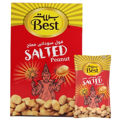 camel roasted nuts