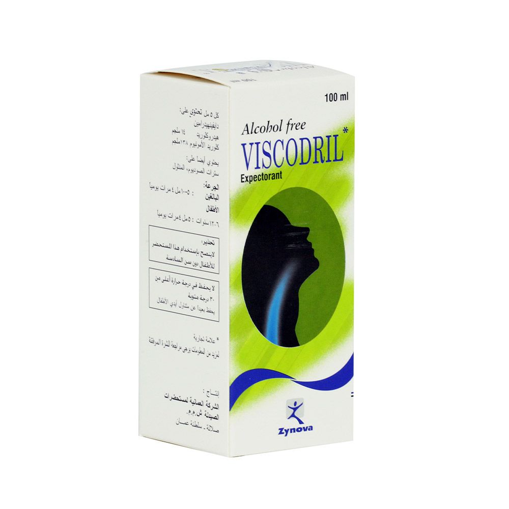 Buy Viscodril Cough Syrup 100ml Online | Carrefour UAE
