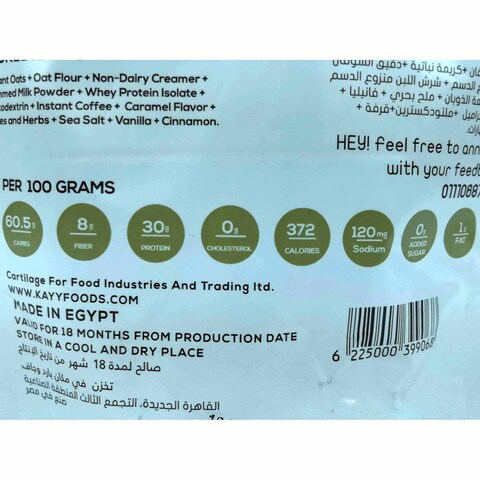 Buy Kayy Toffee Nut And Caramel Espresso High Protien Instant Oatmeal ...