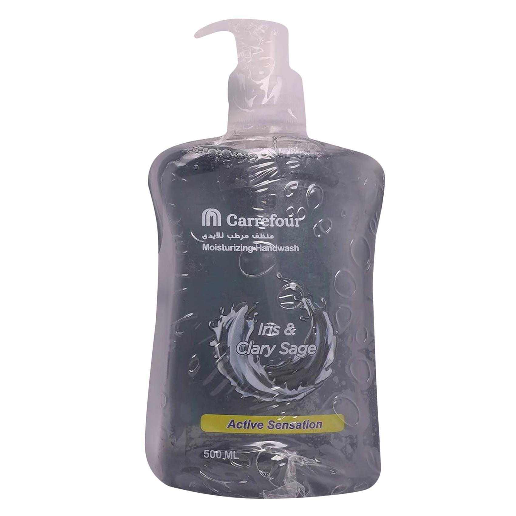Buy Carrefour Hand Wash Active 500ml Online | Carrefour KSA