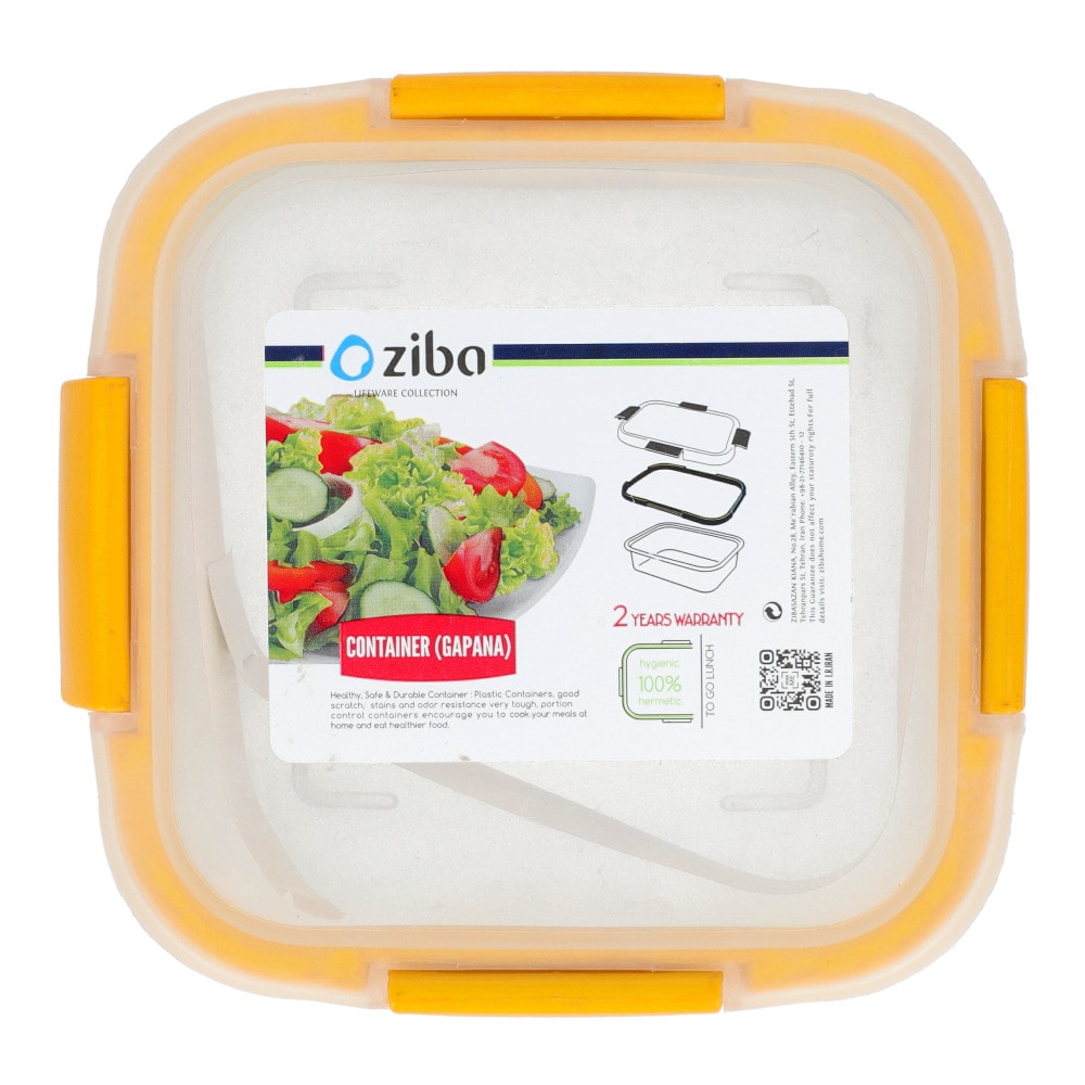 Buy Oziba Lifewear Collection Container Gapana Online | Carrefour Pakistan