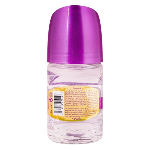 Buy Rasasi Royale Women Deodorant Roll On 50ml Online | Carrefour Kenya