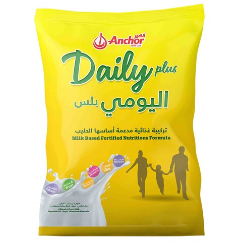Anchor Powder Milk 300 Gram Online | Carrefour Jordan