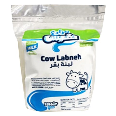 Buy Lakkis Farm Cow Dry Labneh 200g Online | Carrefour Lebanon