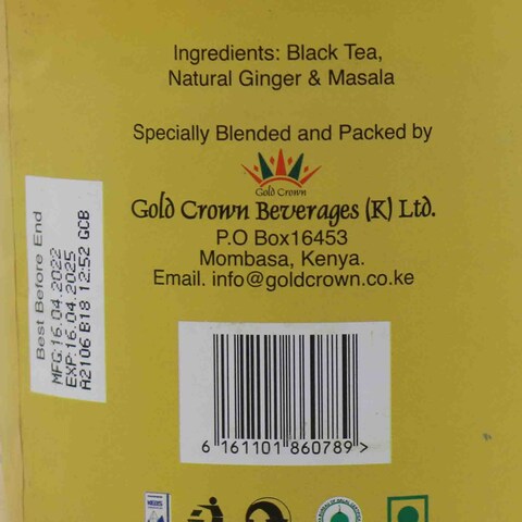 Buy Tangawizi Baraka Chai 500g Online | Carrefour Kenya
