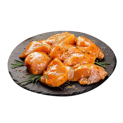 Buy Marinated Chicken Pieces - 1Kg Online | Carrefour Egypt