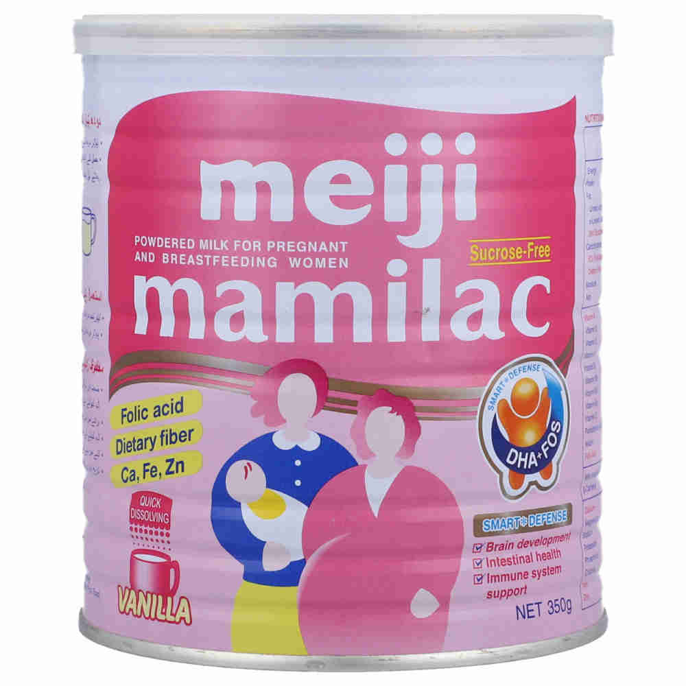 Buy Meji Mamilac Powdered Milk For Pregnant And Breast Feeding Women ...