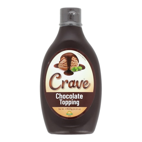 Buy Young's Carve Chocolate Topping 623 gr Online | Carrefour Pakistan