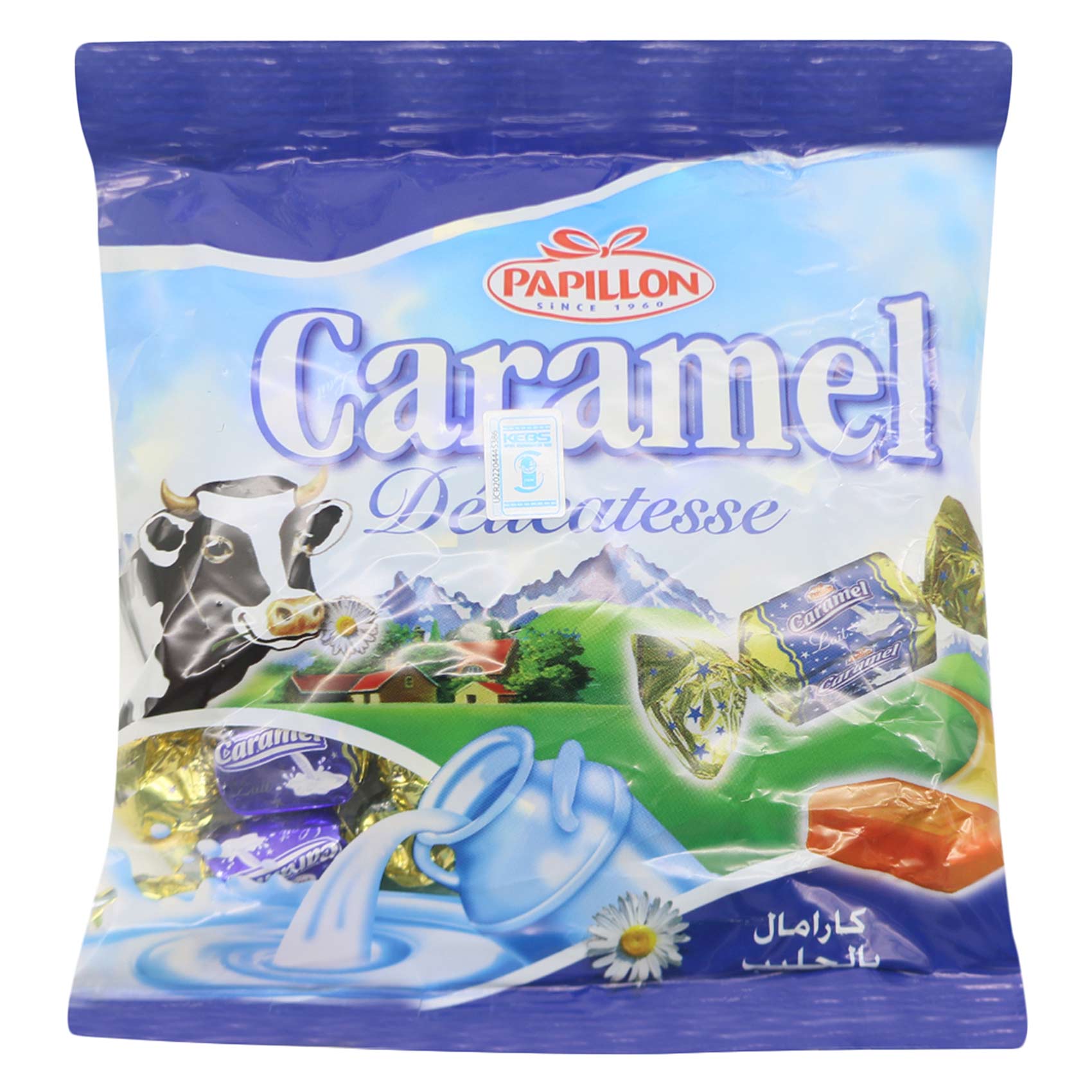 Buy Papillion Caramel 150G Online | Carrefour Kenya