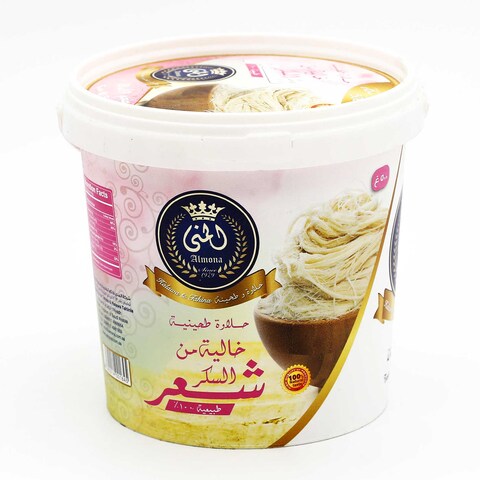 Almona halawa shaar sugar free 500 g price in Saudi Arabia | Carrefour ...