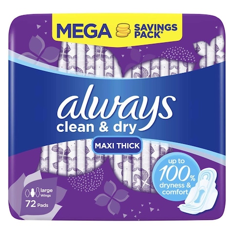 ALWAYS CLEAN DRY MAXI THICK PADS LARGE WINGS X72 price in Kuwait ...