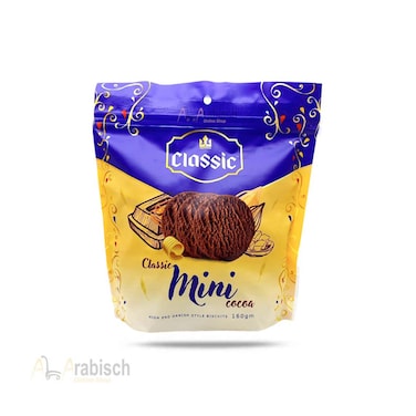 Buy Classic Cookies with Cocoa - 160 gram Online | Carrefour Egypt