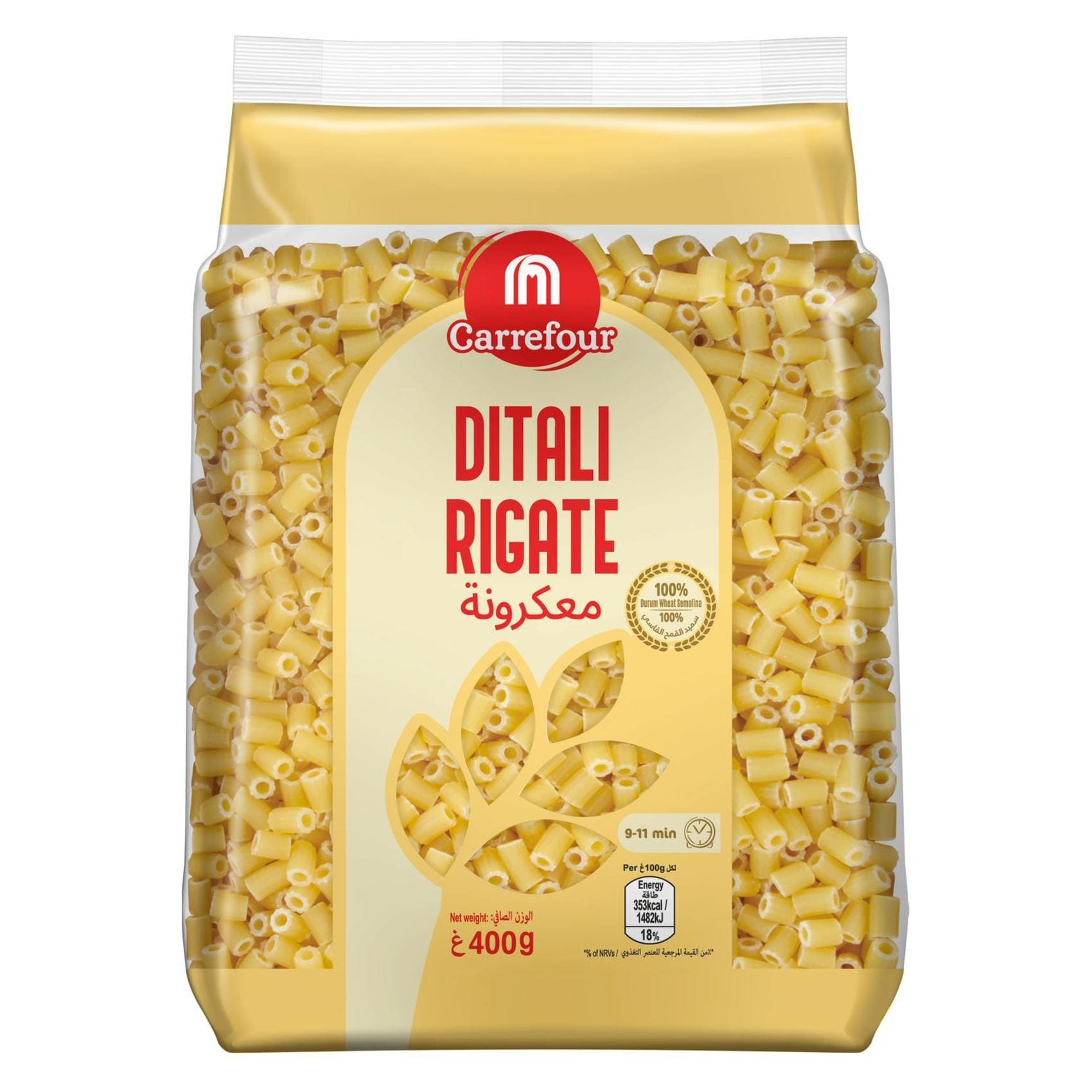 Buy Carrefour Pasta Ditali Rigati 400g Online | Carrefour KSA