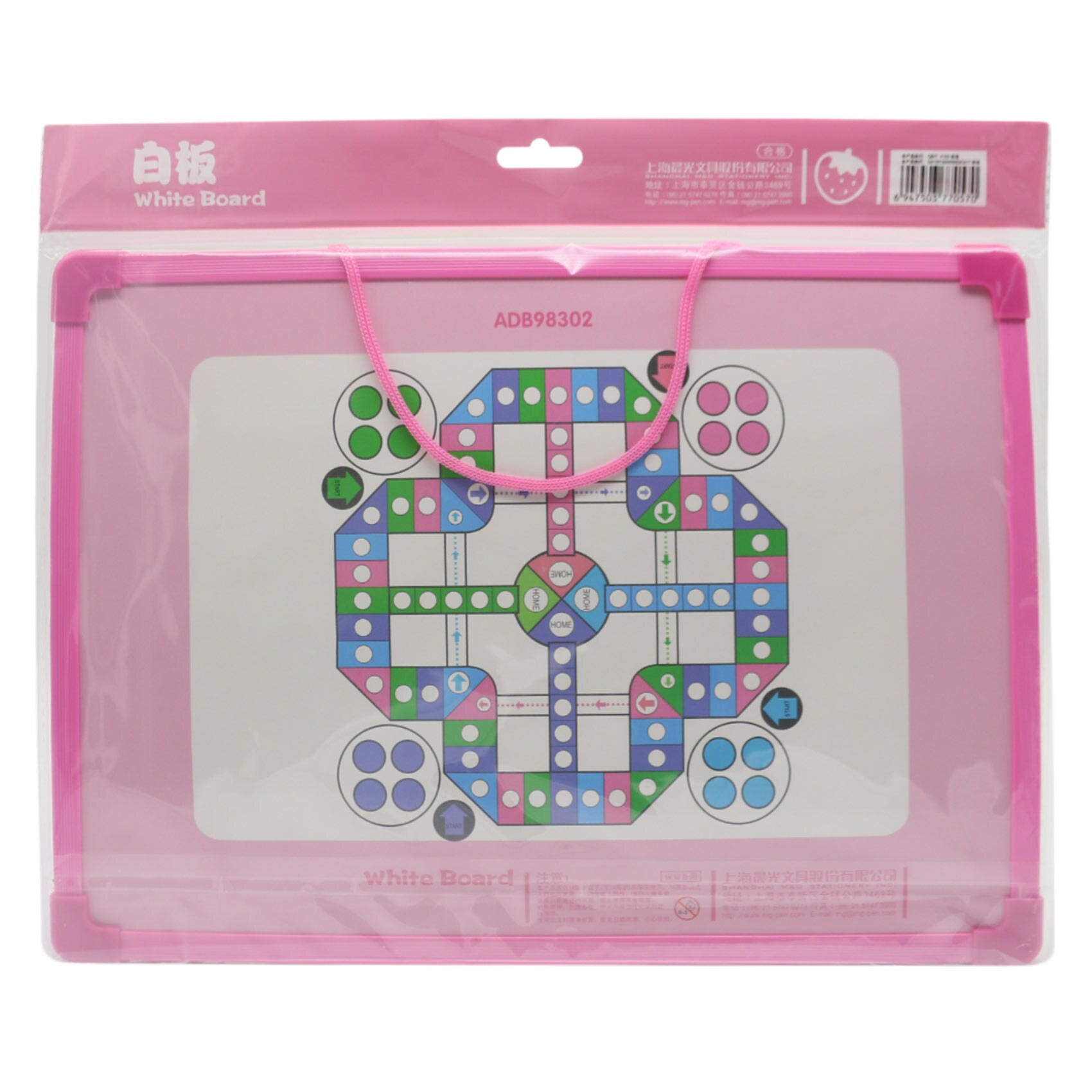 Pink White Boards Weight Loss Board, Weight Loss Countdown, Weightloss