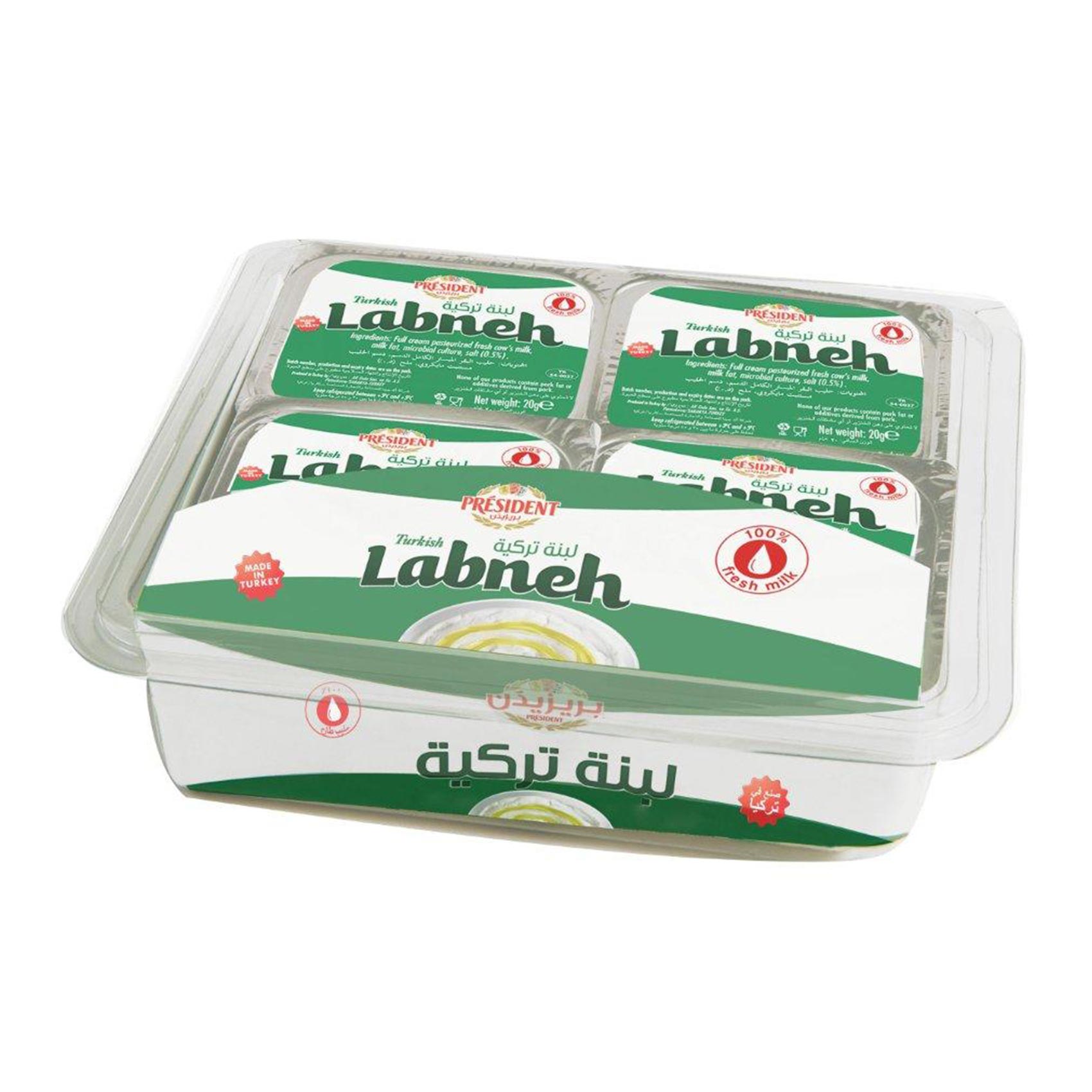 Buy President Turkish Labneh 20g × 8 Online | Carrefour KSA