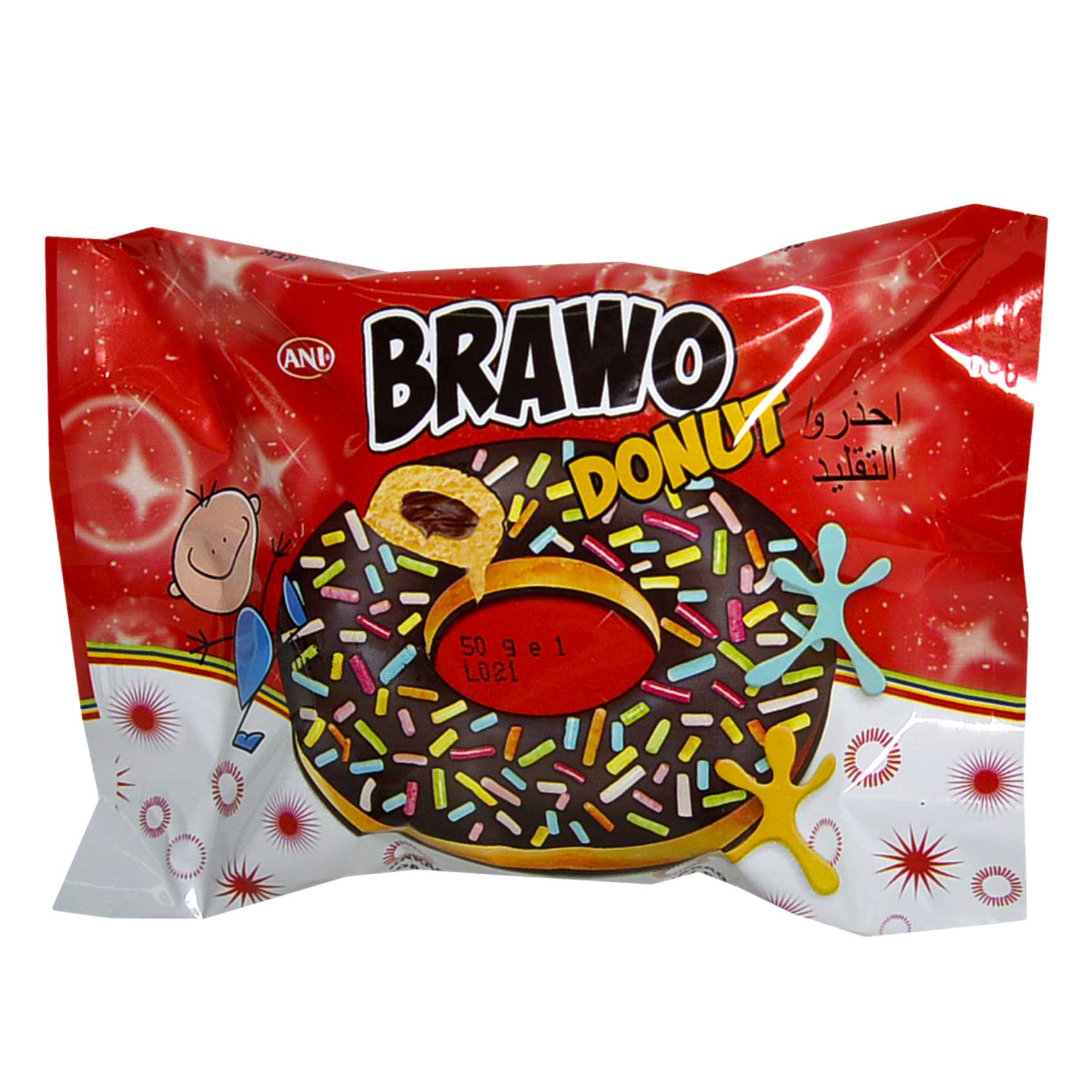 Buy Ani Brawo Vermicelli Donut 40g x Pack of 24 Online | Carrefour Kenya