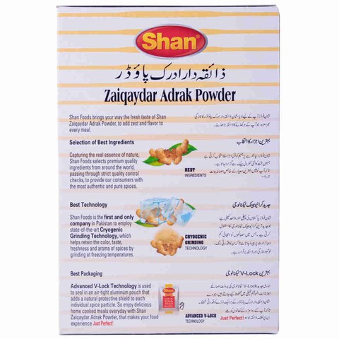 Buy Shan Zaiqaydar Adrak Powder 50 gr Online | Carrefour Pakistan