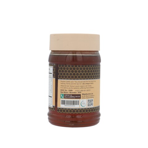Buy Hiba Life Honey Pure Natural Sidr Honey 1000g Online | Carrefour ...
