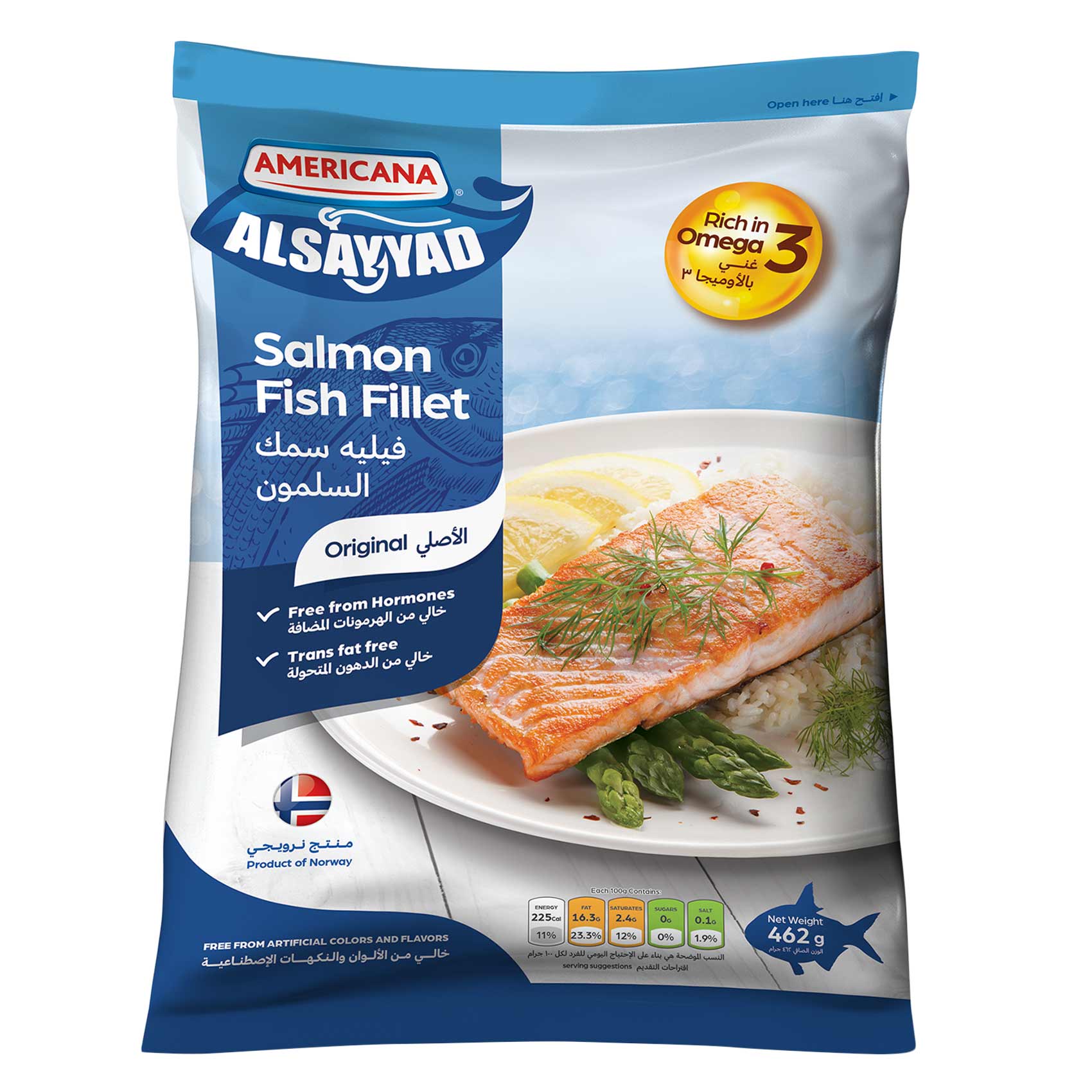 Buy Americana Salmon Fish Fillet 462G Online | Carrefour KSA