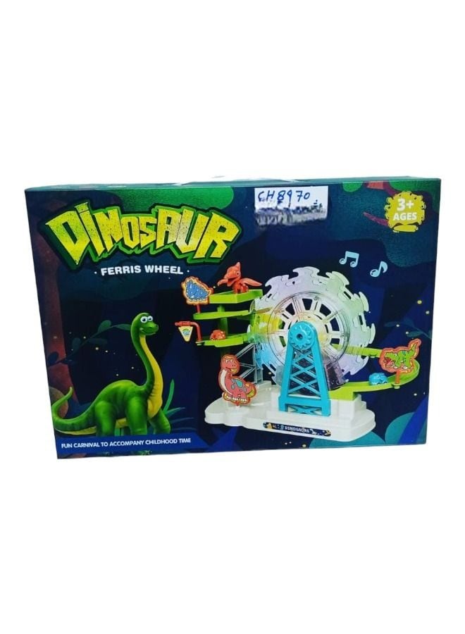 Buy Child Toy Dinosaur Ferris Wheel Playset For Kids Online | Carrefour KSA