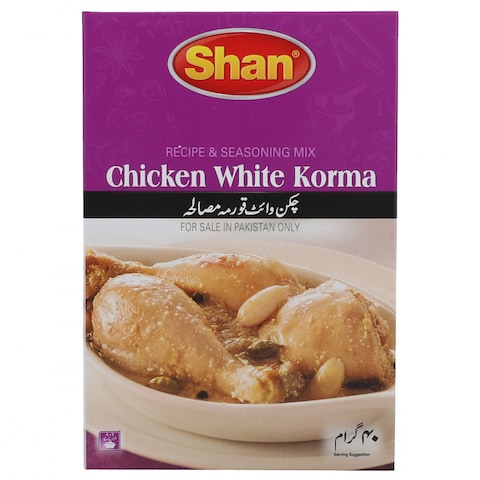 Buy Shan Chicken White Korma 40 gr Online | Carrefour Pakistan