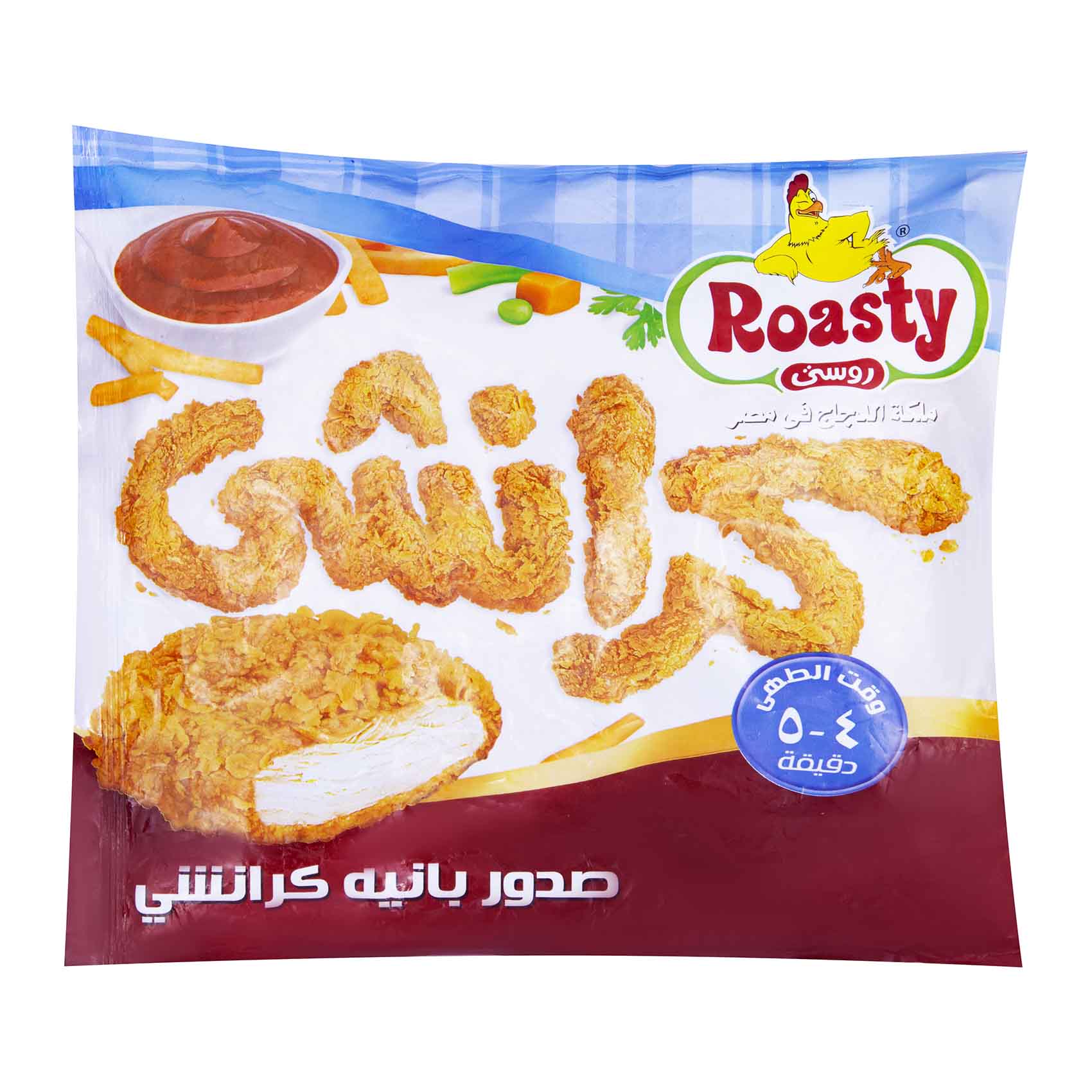 Buy Roasty Chicken Pane Crunchy - 900 gm Online | Carrefour Egypt