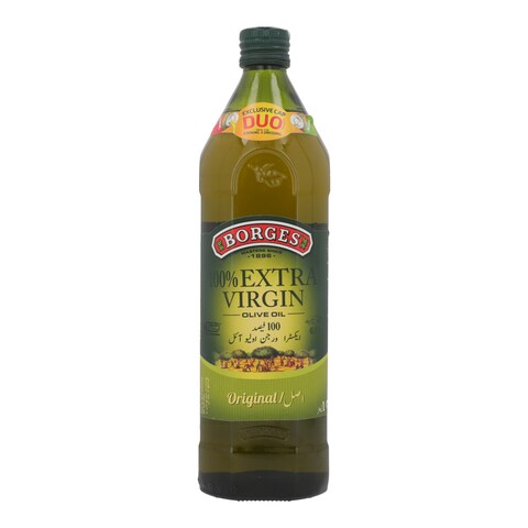 Buy Borges 100% Extra Virgin Olive Oil 1 lt Online | Carrefour Pakistan