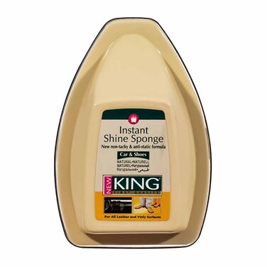 Buy King Shoe Shine Sponge Online | Carrefour Egypt