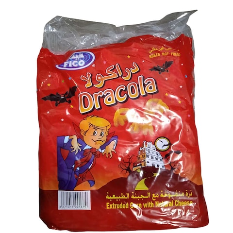 Fico Dracola Chips 15g x Pack of 20 price in Kuwait | Carrefour Kuwait ...