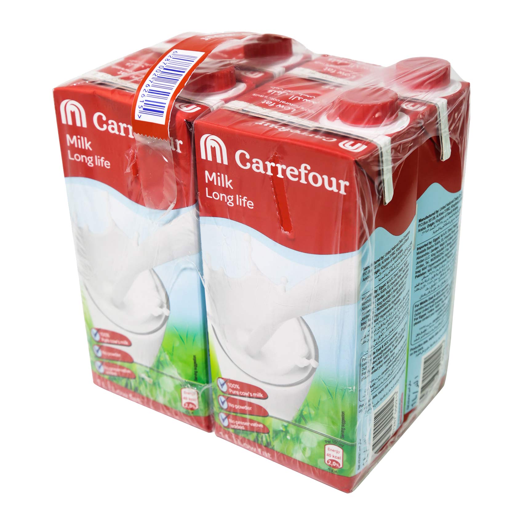 Buy Carrefour Low Fat Milk Long Life 1L × 4 Online | Carrefour KSA