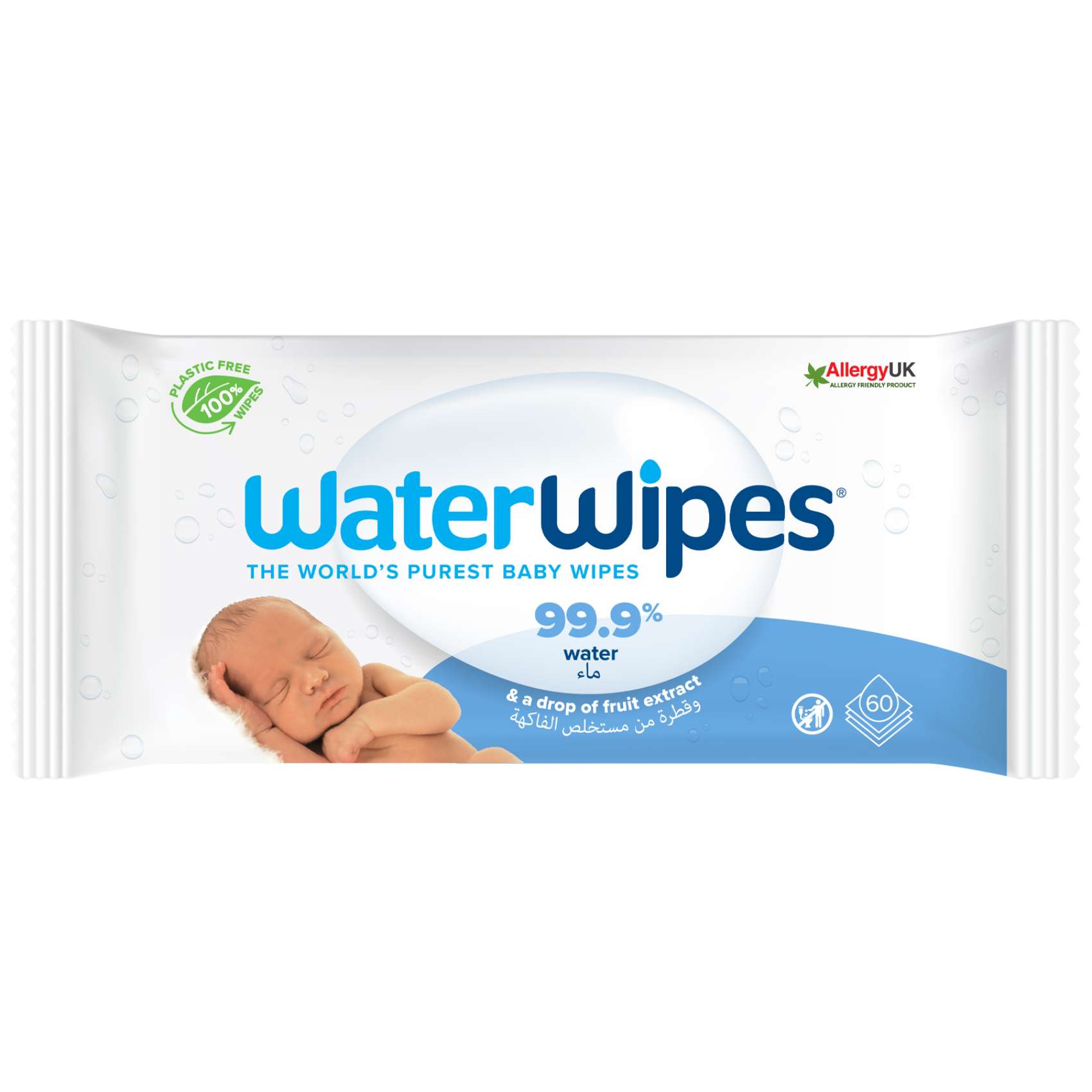 Wet wipes dubai store