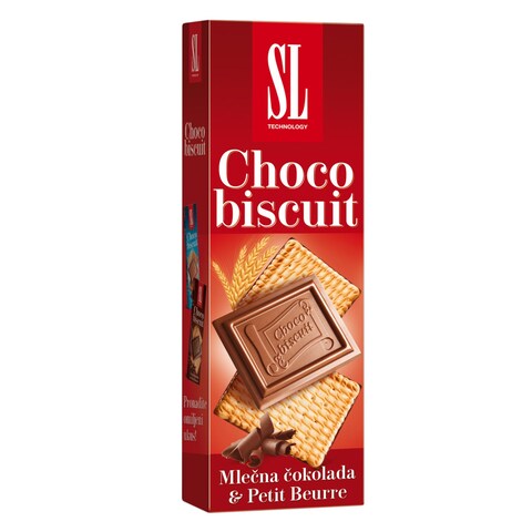 Buy Swisslion Choco Biscuits 125g Online | Carrefour Kenya