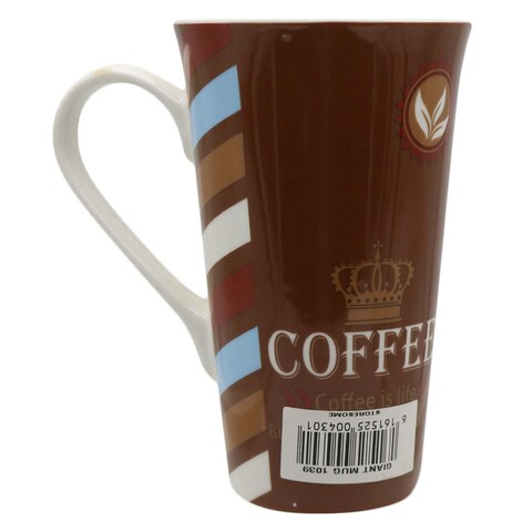 Buy Storesome 1039 Giant Mug Online | Carrefour Kenya