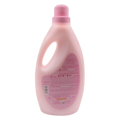 Buy Carrefour Floral Bouquet Fabric Softener 2L Online | Carrefour Kenya