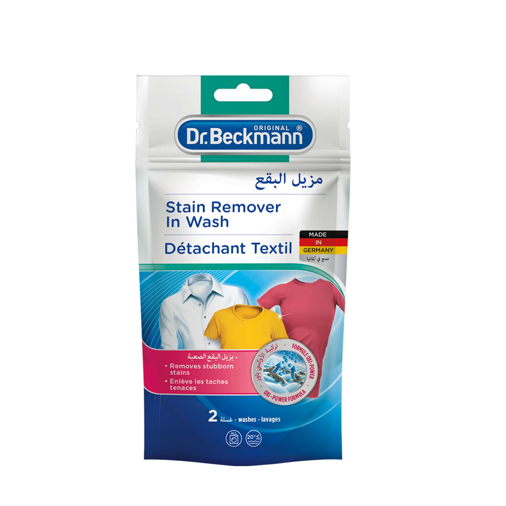 Buy Dr. Beckmann Stain Remover In-Wash - 80 gram Online | Carrefour Egypt